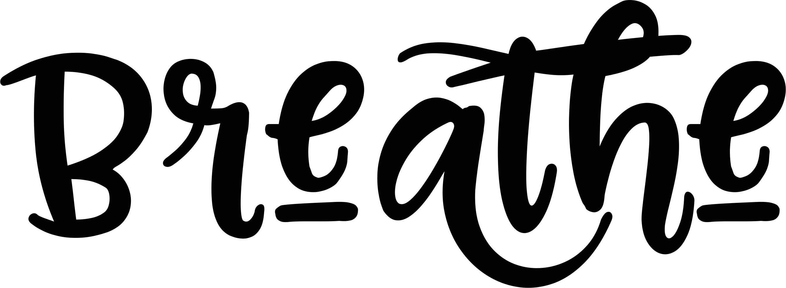 We Are Moving Breathe Laser Cut Engraving We Are Moving Breathe Laser Cut Engraving