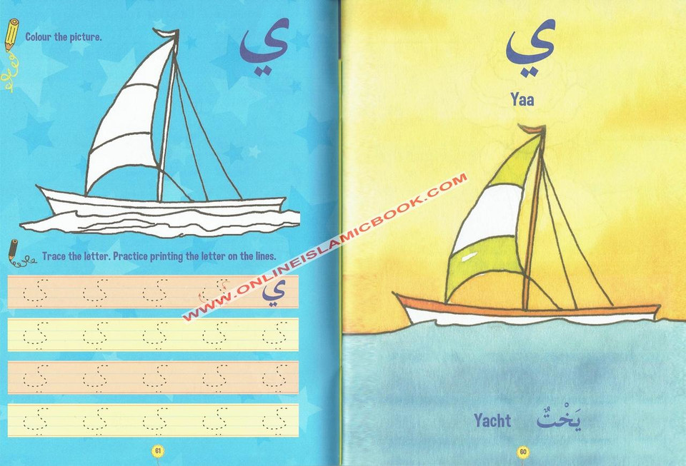 I Love Arabic : Arabic Alphabet and Writing · Al-Huda Bookstore