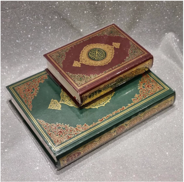 The Holy Quran 13 Line (A4) [Waterfall SA Print] · Al-Huda Bookstore