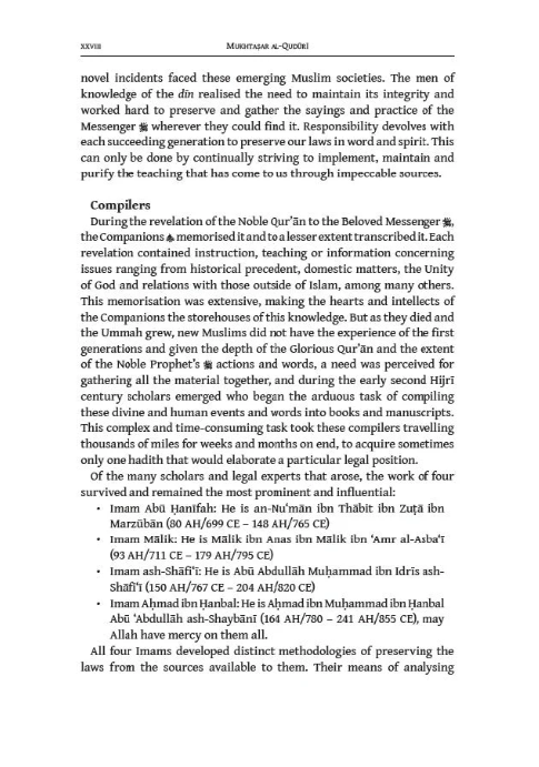 Mukhtasar Al-Quduri English Translation · Al-Huda Bookstore