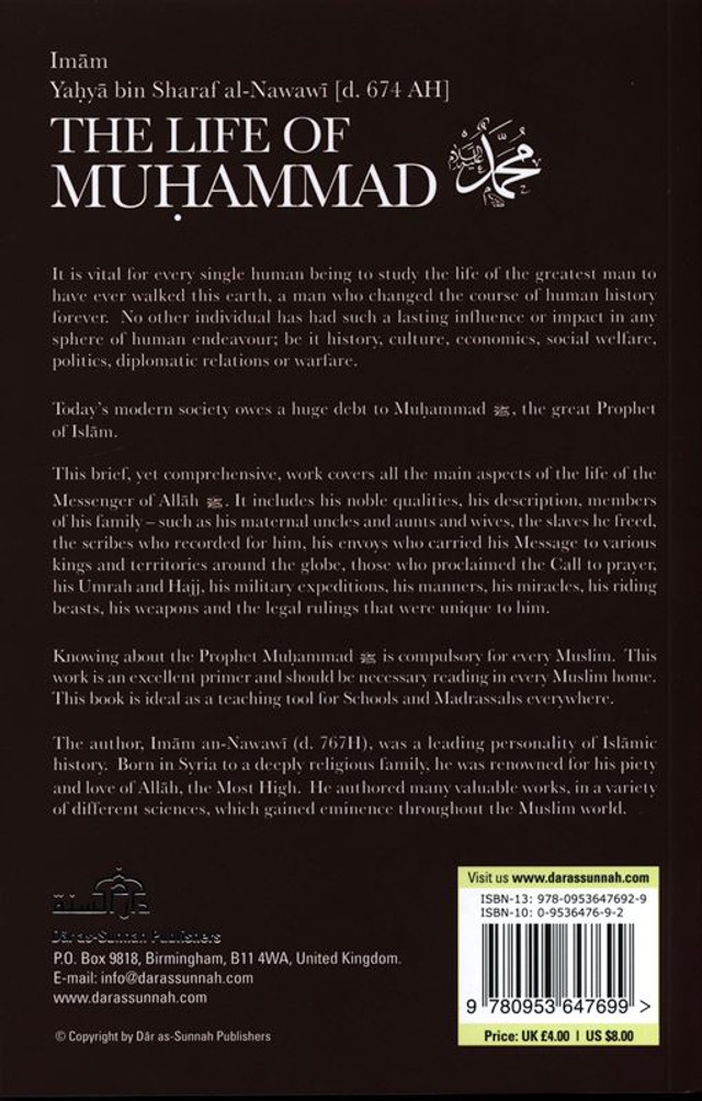 The Life of Muhammad By Imam an-Nawawi · Al-Huda Bookstore