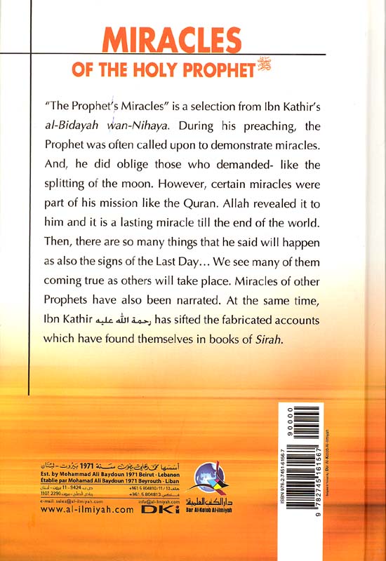 Miracles of the Holy Prophet (S) by Ibn Kathir [Selections f · Al-Huda ...
