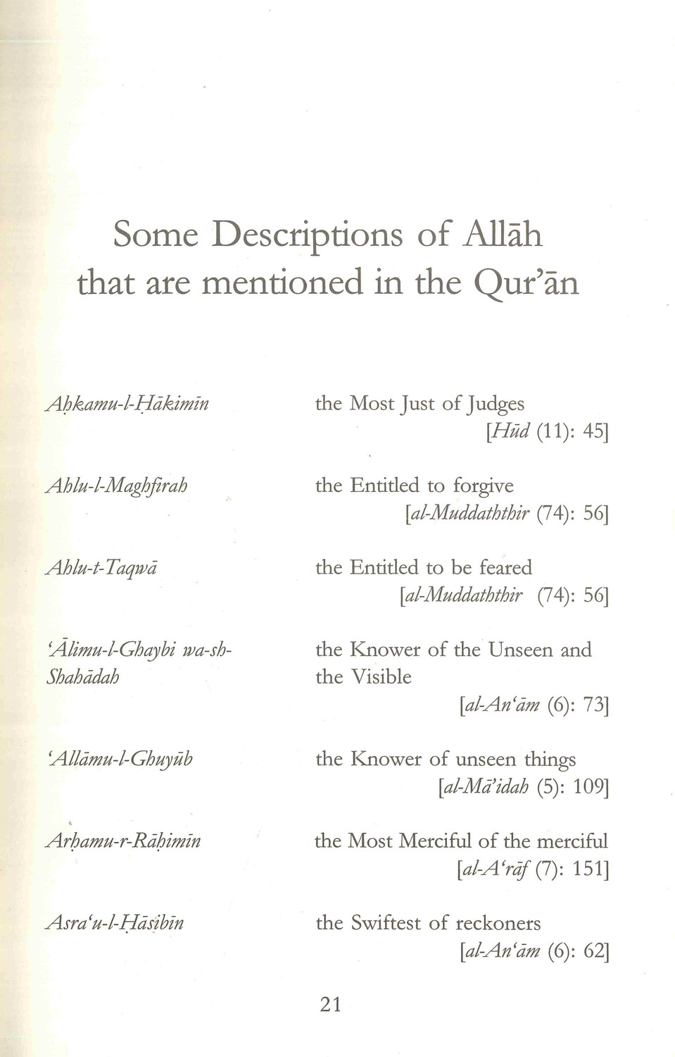 Explanation to the Beautiful and Perfect Names of Allah · Al-Huda Bookstore